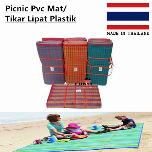 Thailand Picnic PVC Mat / Tikar Lipat Plastik | Shopee Malaysia