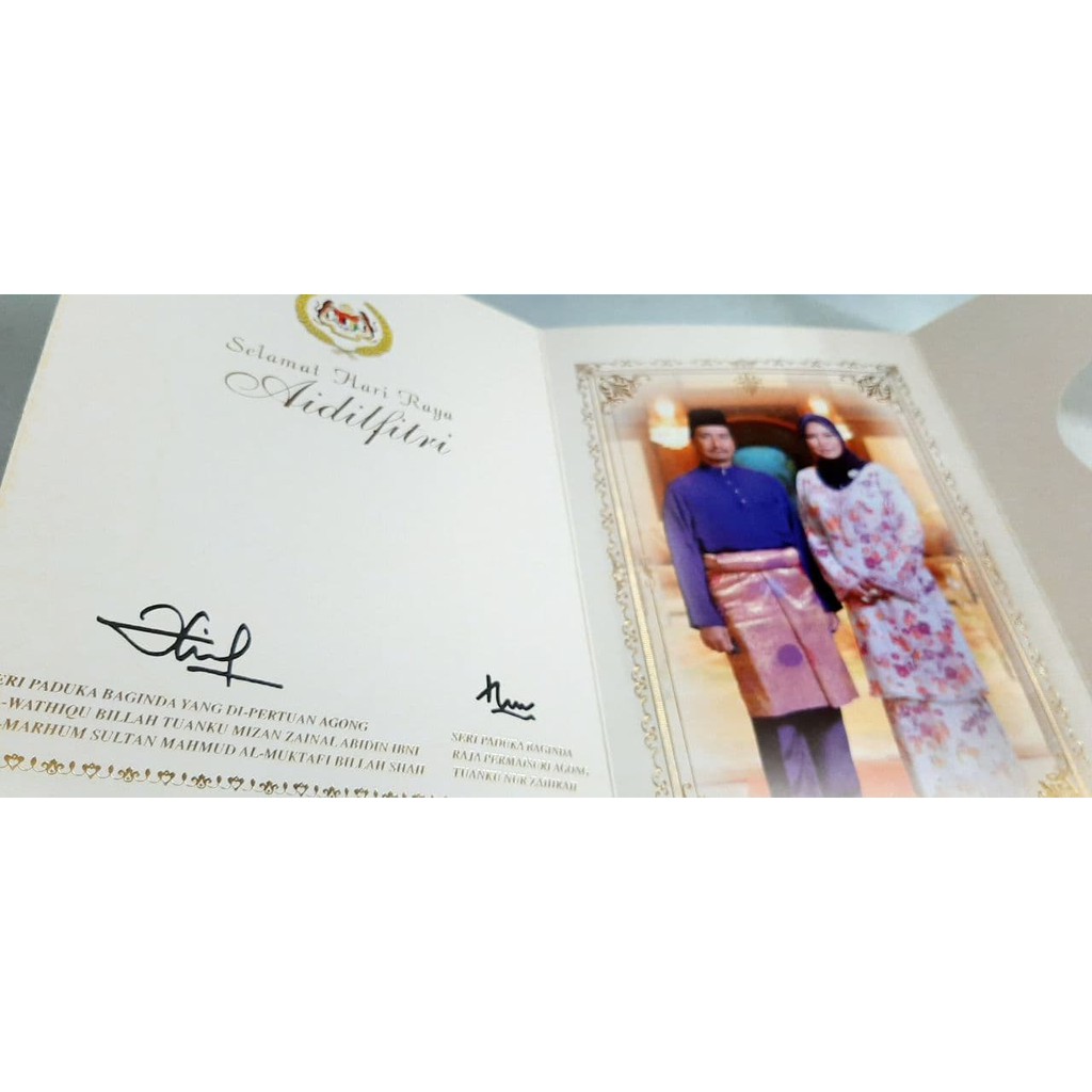 raja antik foto king Malaysia Agong setem stamp card 2006 2011 malaya ...