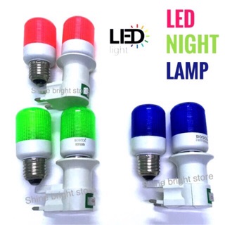 LED Bedroom lamp / led night lamp / led sleeping lamp / lampu tidur ...