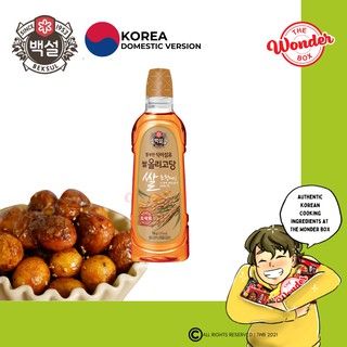 MADE IN KOREA | Korean CJ Beksul Healthy Rice Oligosaccharide / Oligo ...