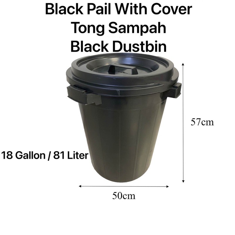CSK Black Pail With Cover 18 Gallon 4018B / Tong Sampah Hitam / Black Garbage Bin Dustbin ...