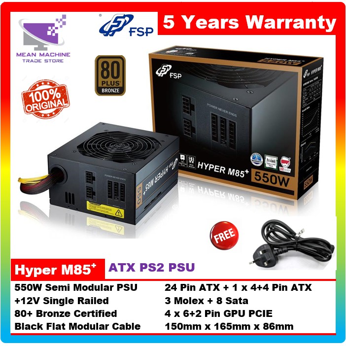 FSP Hyper M85+ 550W & 650W ATX 80 Plus Bronze Semi Modular ATX Gaming ...