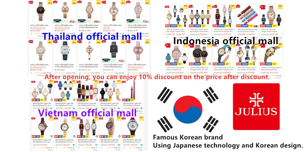 JULIUS Official Store, Online Shop | Shopee Malaysia