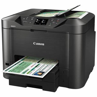 Canon MAXIFY MB5170 High Speed Multi-Function Business Printer | Shopee ...