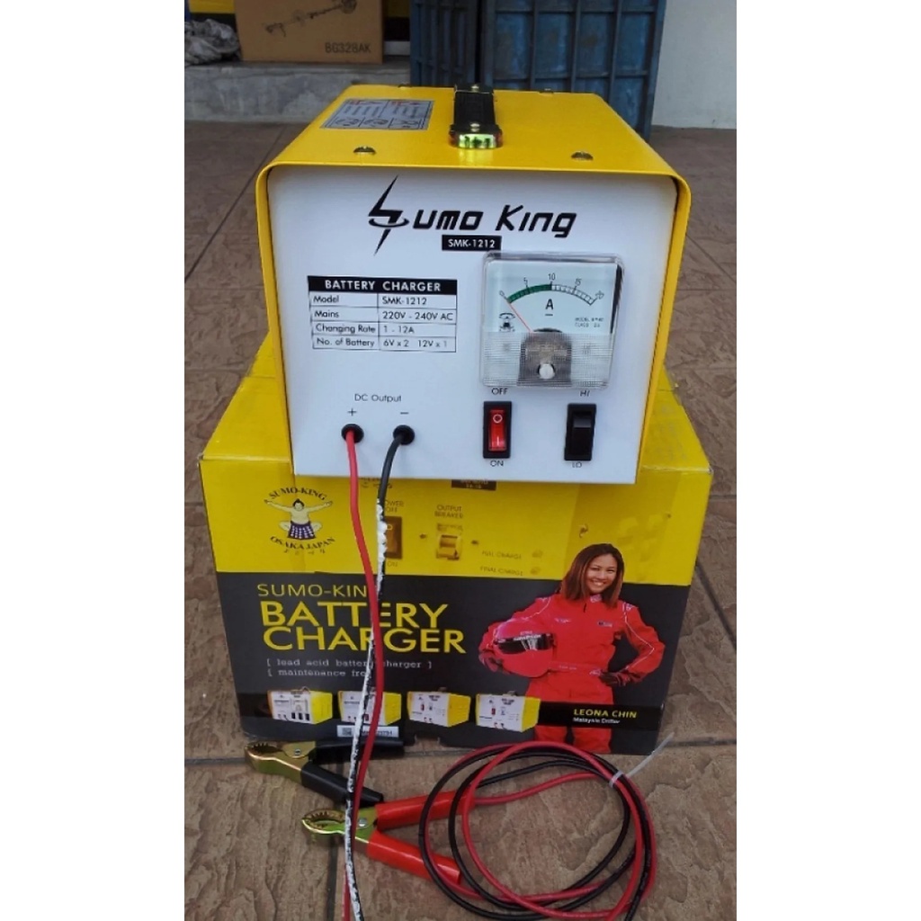 Sumo King 12V 12A Automotive Battery Charger | Shopee Malaysia