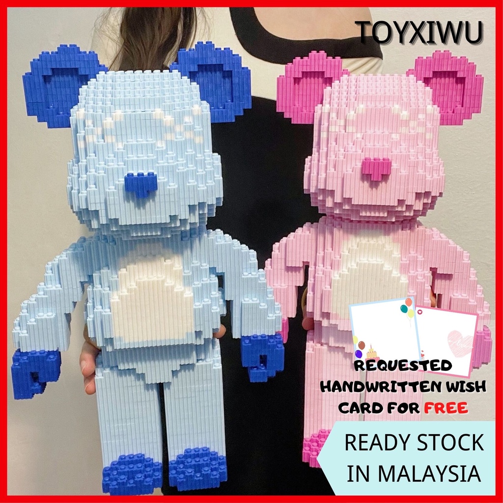 Lego Bearbrick Toys Compatible with Lego Violent Bear Building Blocks ...