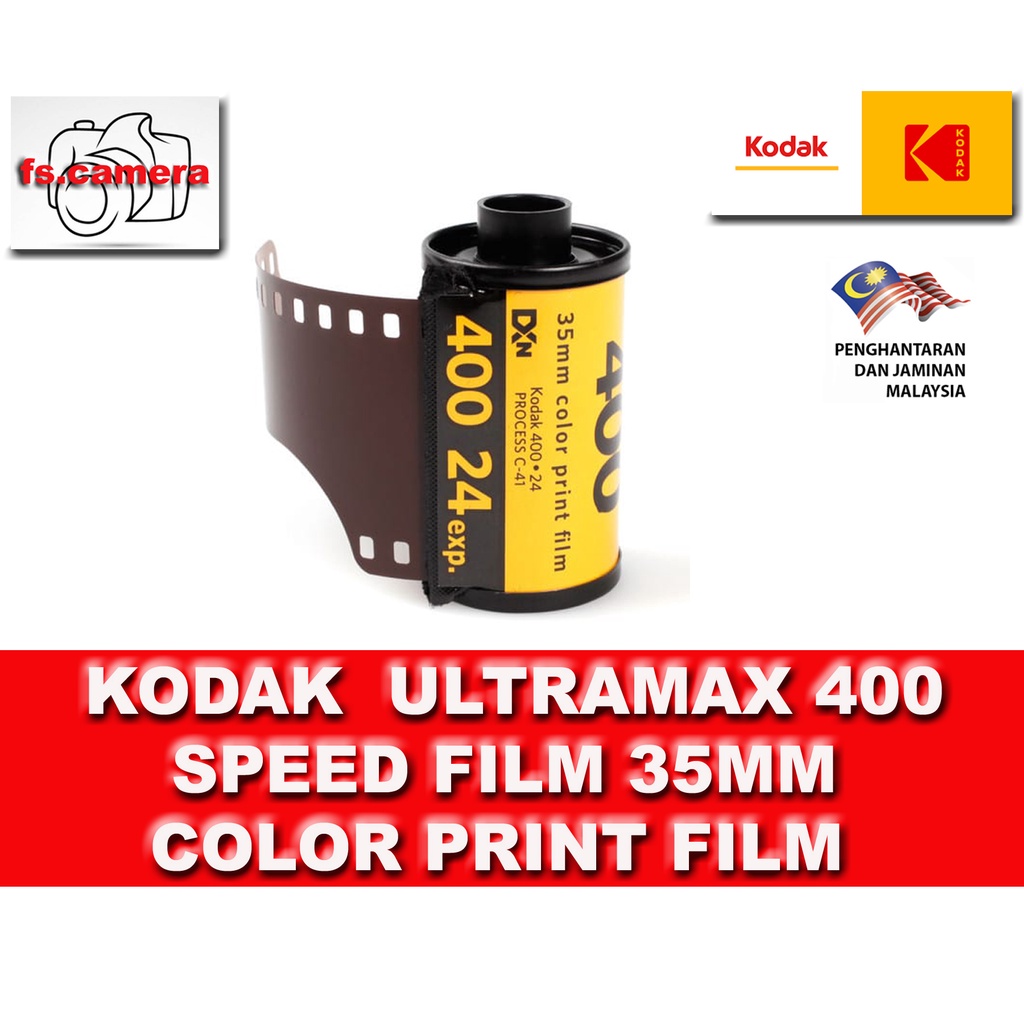 Kodak UltraMax 400 Color Negative Film (35mm Roll Film, 24 Exposures ...