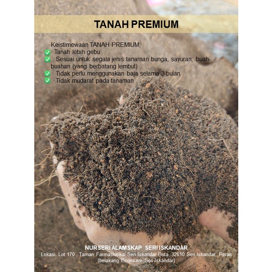 Tanah PREMIUM dengan baja organik / Tanah baja organik 4.5 liter ...