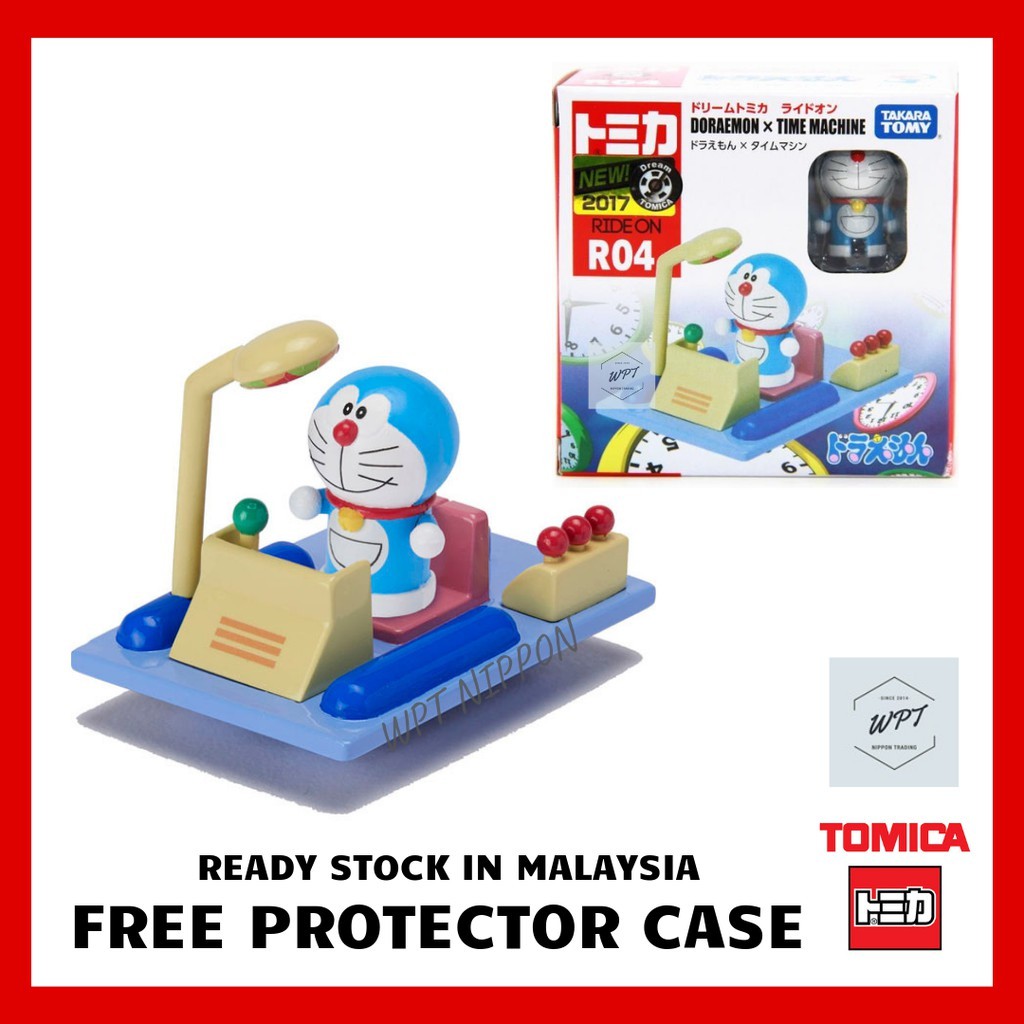 Collectibles & Art Collectibles Takara Tomy Dream Tomica Toy Ride On ...