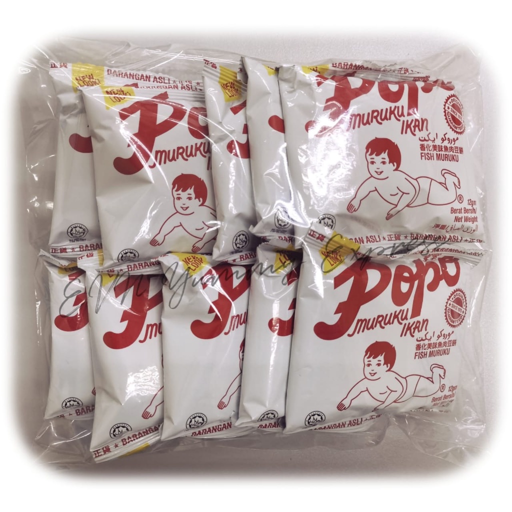 POPO FISH MURUKU 12G X 10 UNIT | Shopee Malaysia