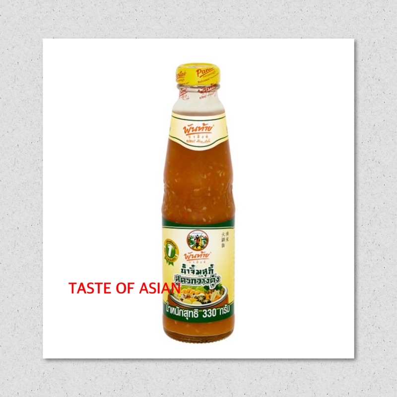 Sos Suki Steamboat / Pantai Norasingh Suki Sos 330g | Shopee Malaysia