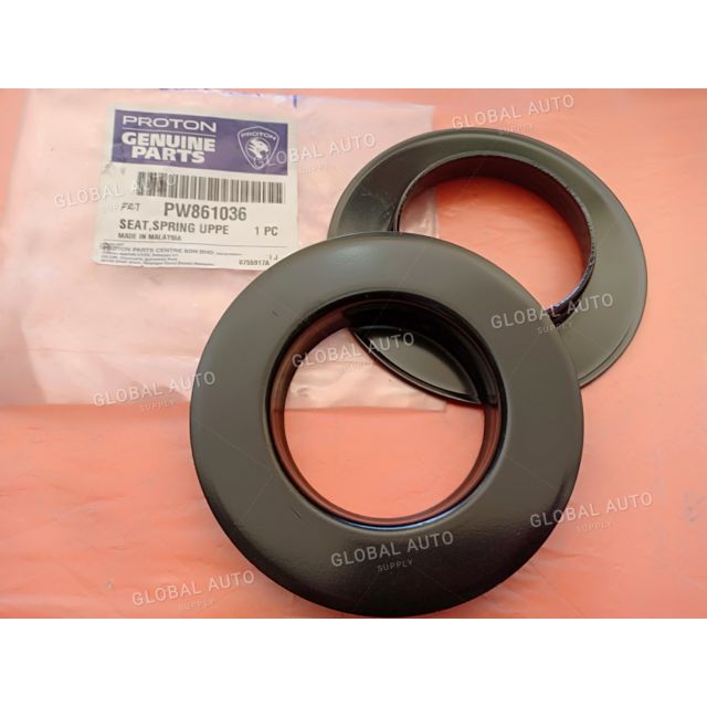 PROTON SAGA BLM / PREVE FRONT COIL SPRING SEAT (1SET/2PCS) | Shopee ...