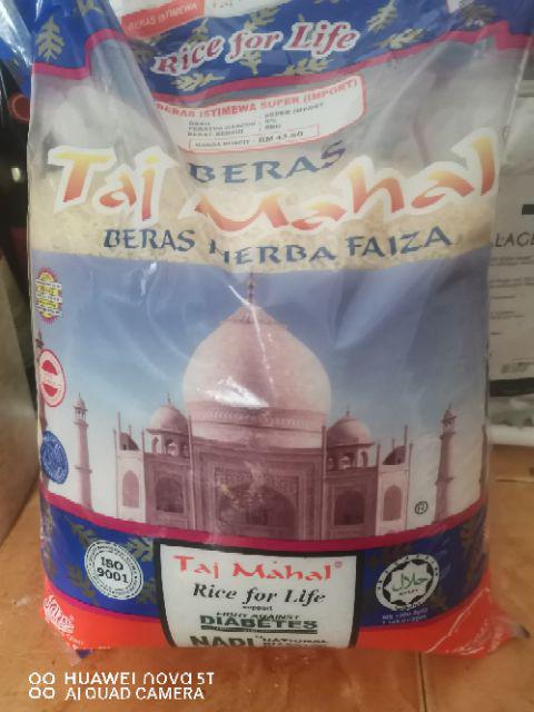 Faiza Rice Herba Ponni Taj Mahal 5kg | Shopee Malaysia
