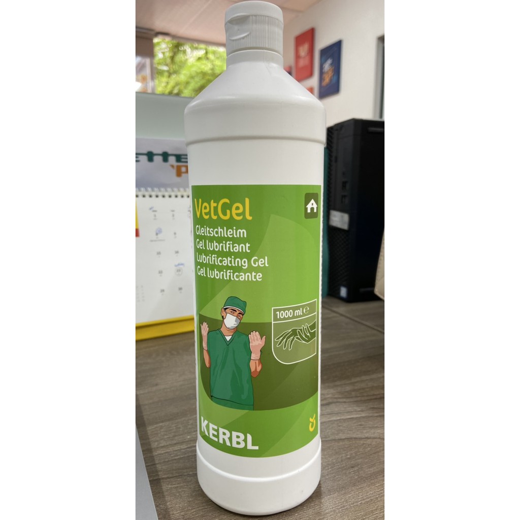Vetgel - Gel used in livestock imported from Germany | Shopee Malaysia