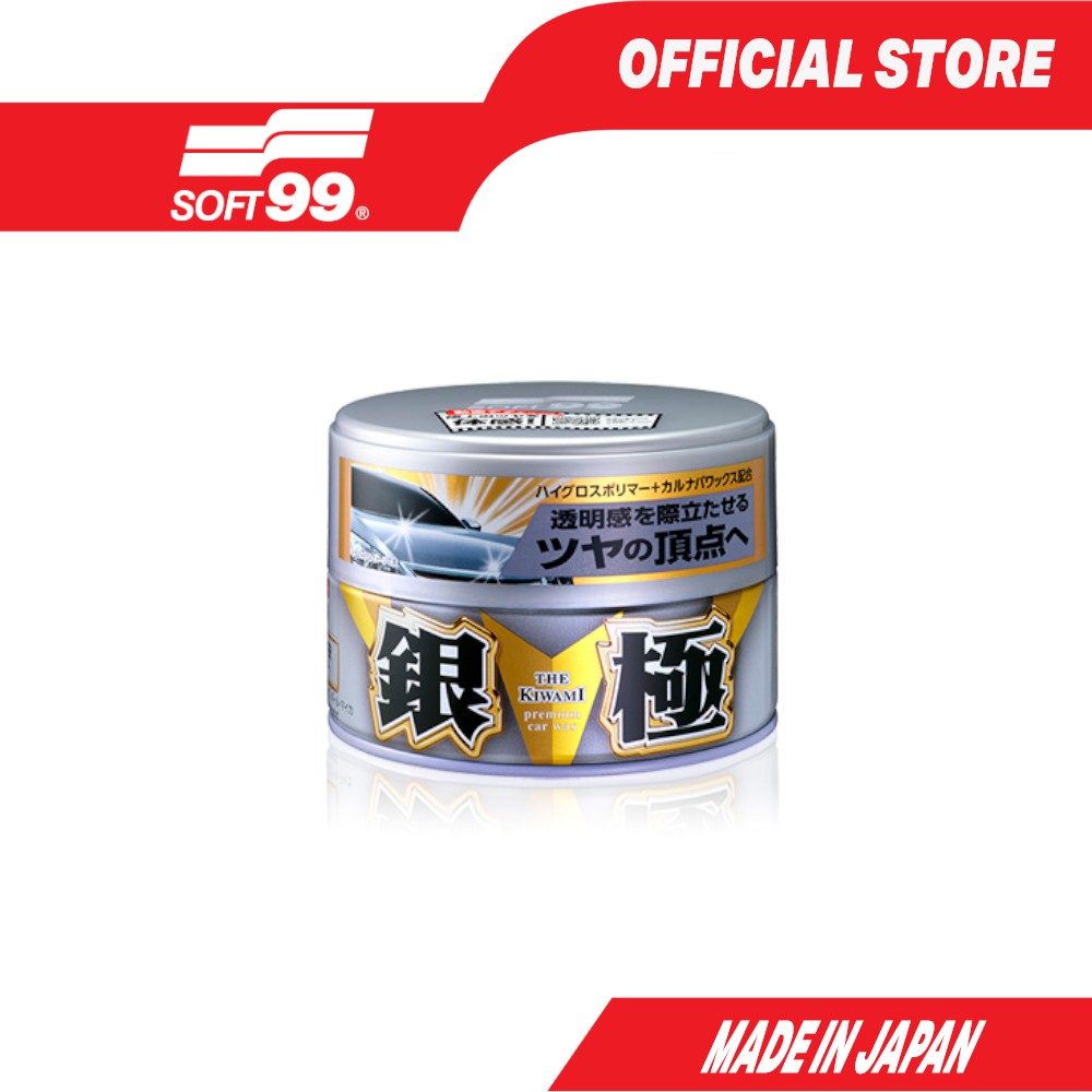 Soft99 Official Store, Online Shop | Shopee Malaysia