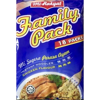 [Ready stock] Daddy Mee Rakyat Family Pack (18pkt) | Shopee Malaysia