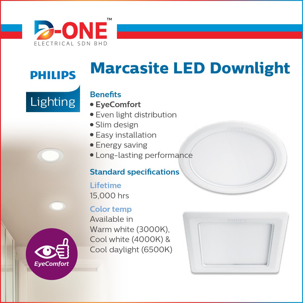Philips LED Downlight - Marcasite LED Downlight | Shopee Malaysia