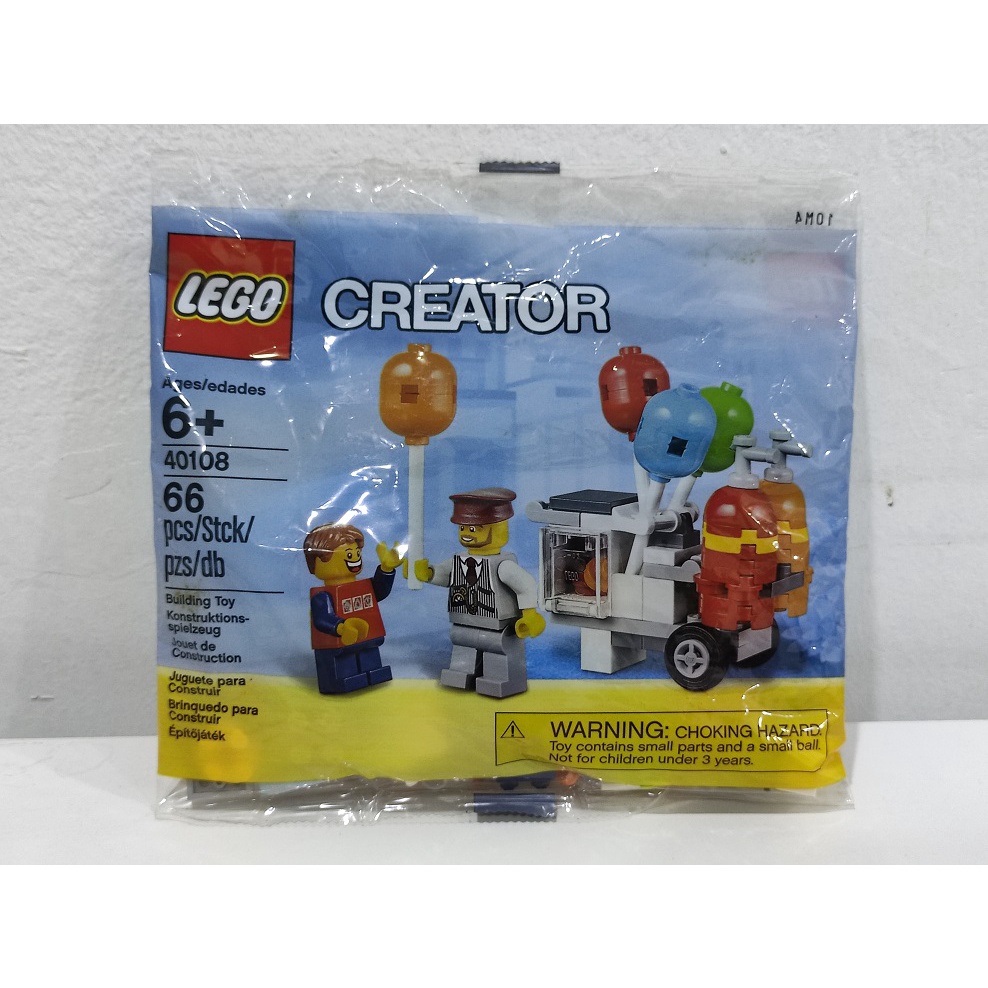 Lego 40108 Balloon Cart (NEW) | Shopee Malaysia