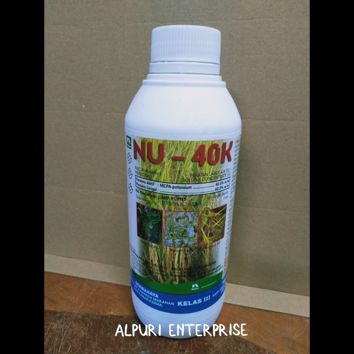 NU 40K 1LITER Racun Rumput Racun Rumpai Herbicide | Shopee Malaysia