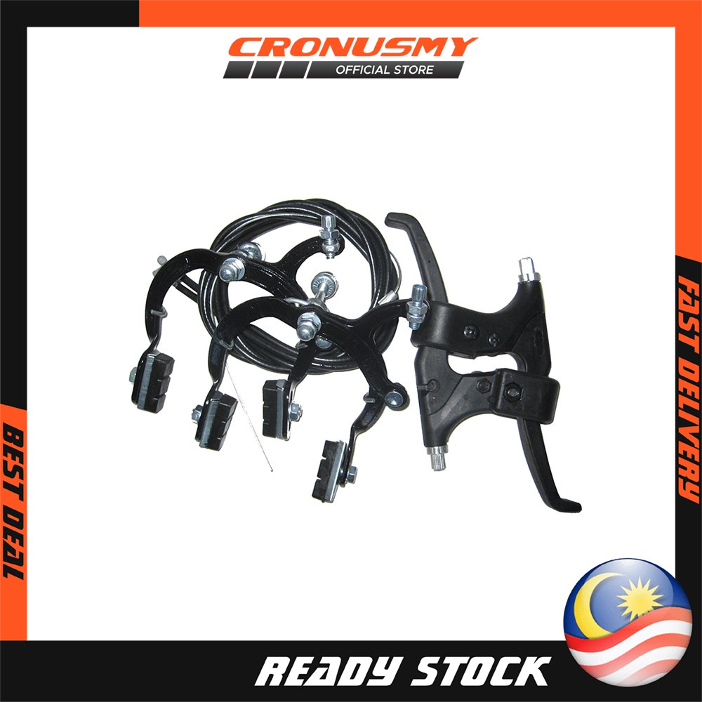 Caliper Brake Set 2P for Bicycle Basikal Parts Accessories Replacement ...