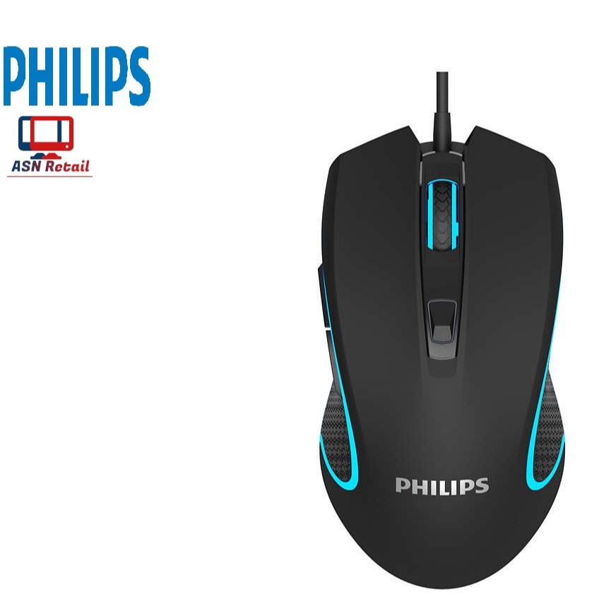 Philips Optical gaming mouse SPK9413 wired RGB 8200dpi adjustable ...