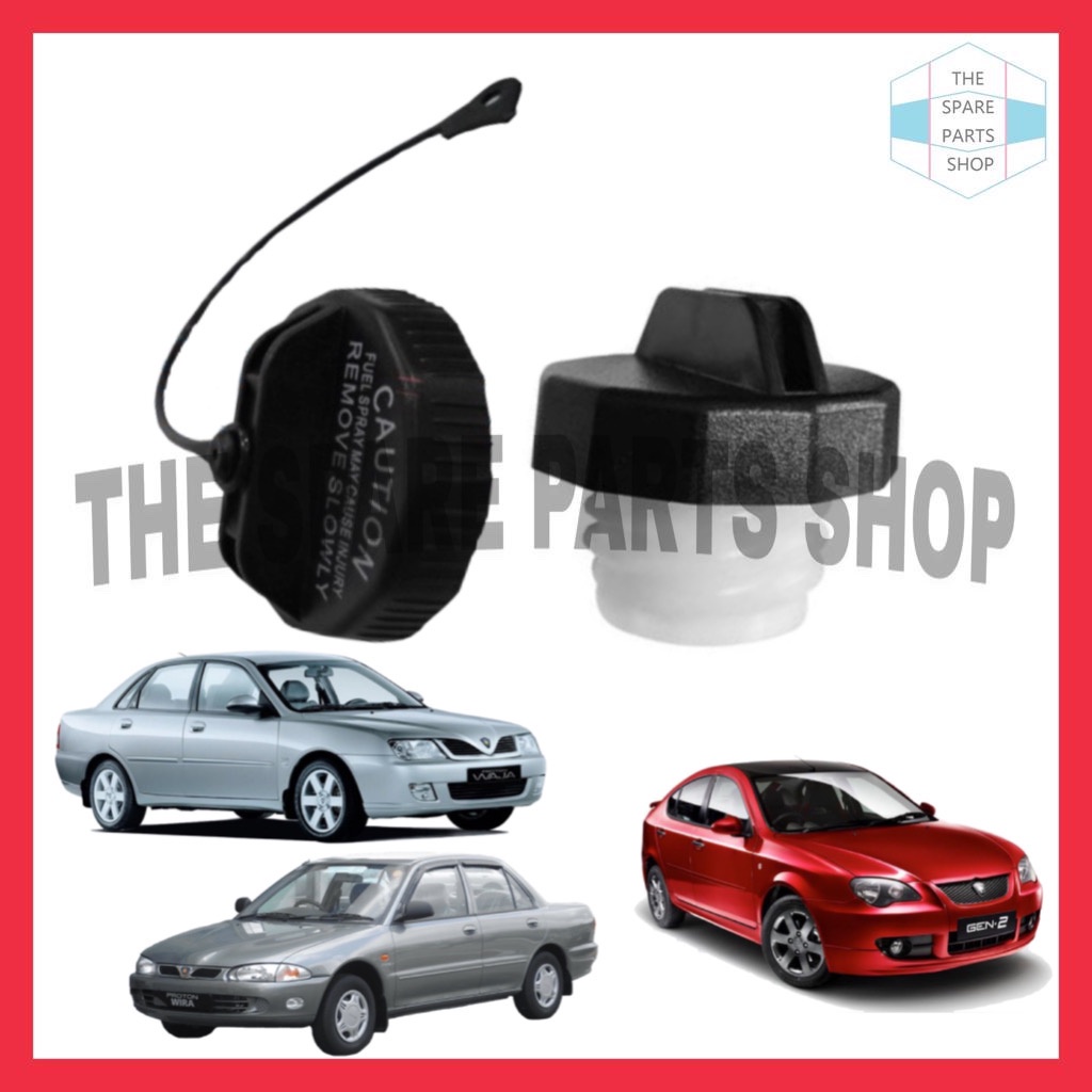 PROTON WIRA WAJA GEN2 PERSONA EXORA IRIZ BLM FLX SATRIA MYVI VIVA ALZA ...