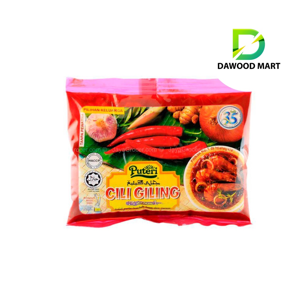 Puteri | Cili Giling | 200g | Shopee Malaysia