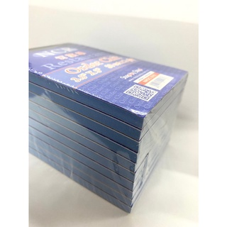 NCR Restaurant Order Chit Book 3.5"x5" 50 set x 2 Ply Buku Pesanan ...