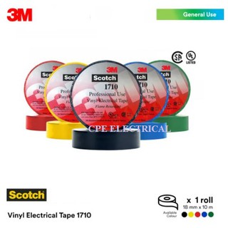 3M Scotch 1710 VINYL ELECTRICAL Insulation PVC Wire TAPE 18mm x 10m x 0 ...