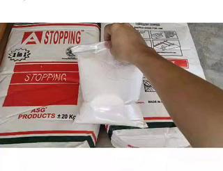 ASG 2KG Stopping Compound / Simen Plaster Ceiling | Shopee Malaysia