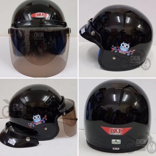 Helmet Budak/Children KIDS BKP Helmet with Tinted Visor (Ada Sirim ...