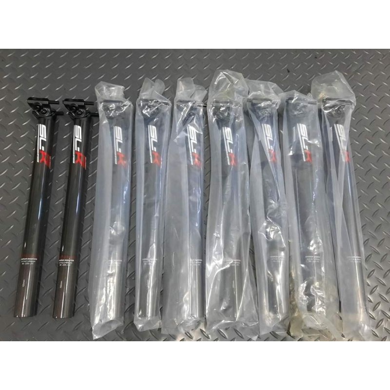 FSA SL-K UD Carbon Seatpost (Original) | Shopee Malaysia
