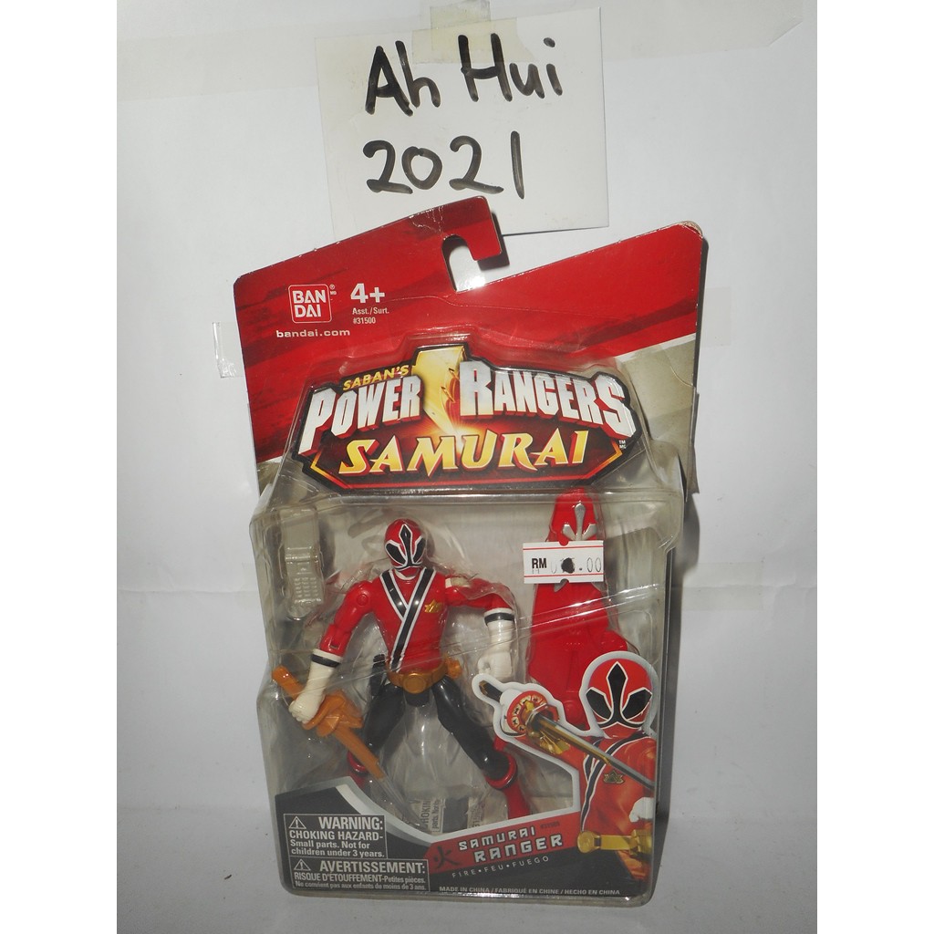 Power Rangers Samurai Red Ranger Toys