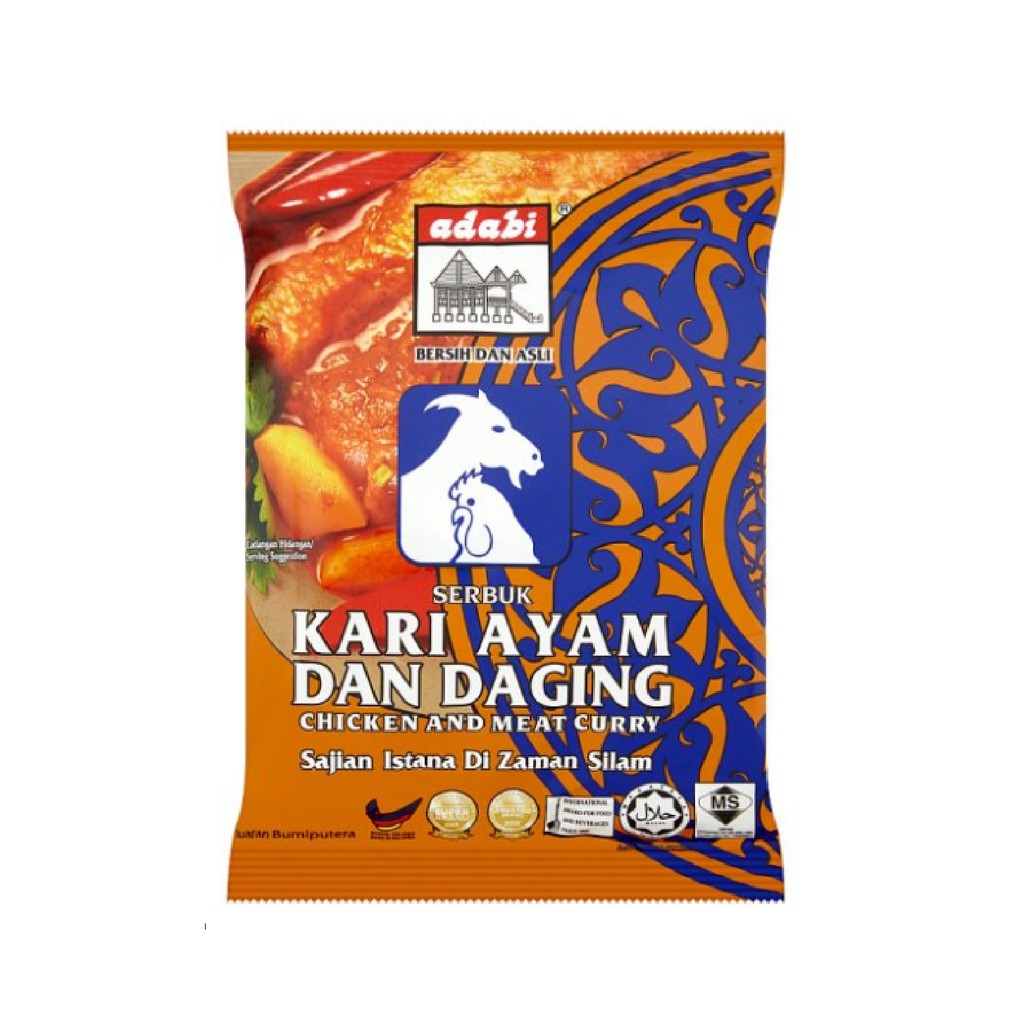 Adabi Curry Powder Meat (250g) | Shopee Malaysia