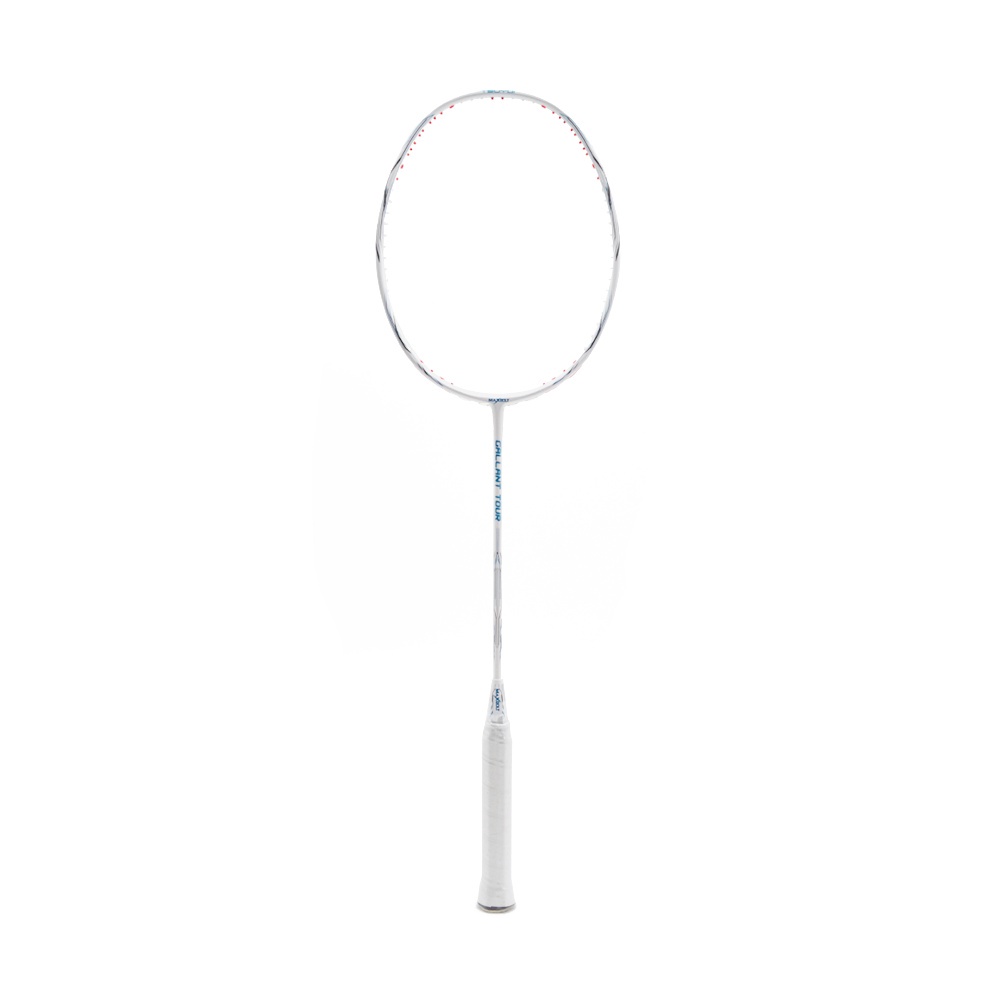 Maxbolt Gallant Tour White Edition | Shopee Malaysia