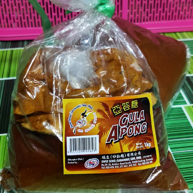 ( Ready Stok ) Sarawak Gula Apong 1kg | Shopee Malaysia