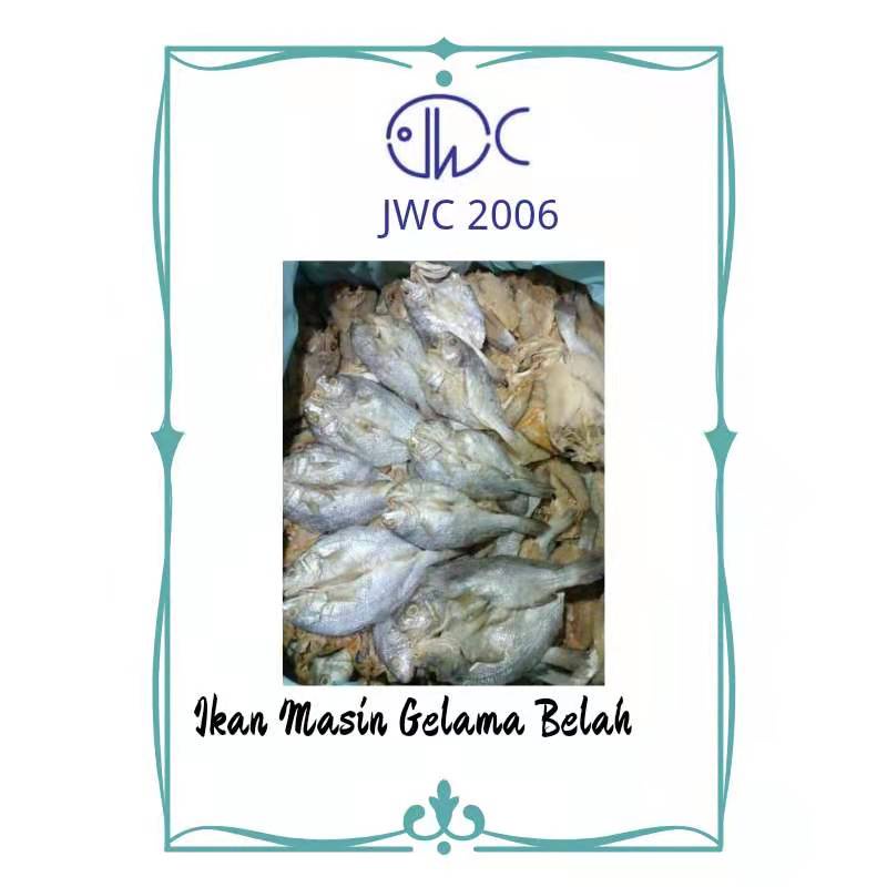 Ikan Masin Gelama Belah/Ikan Gelama Kering Tanjung Dawai 1KG+- | Shopee ...