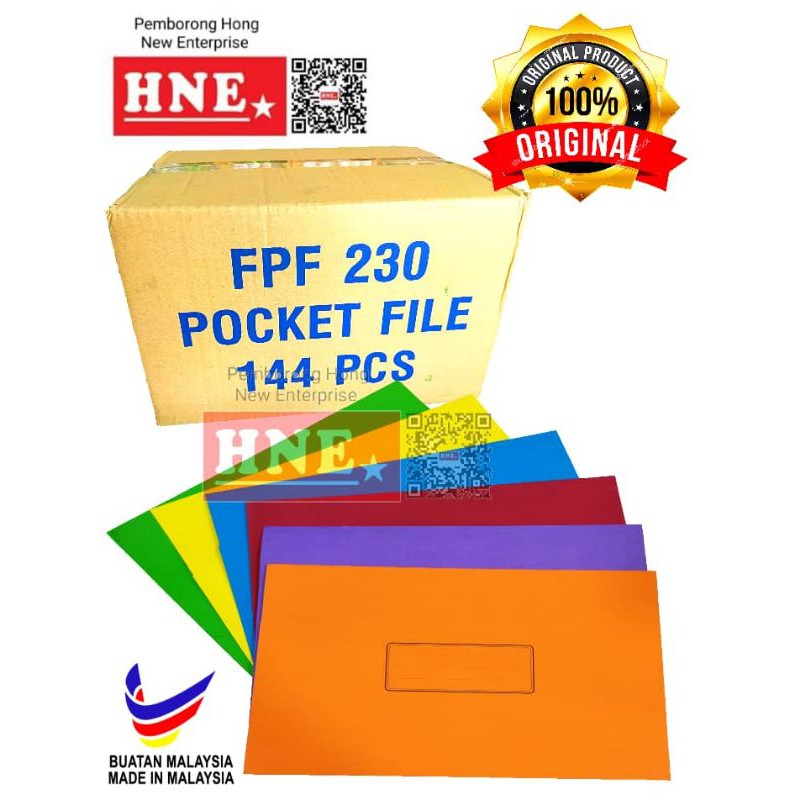 Manila Pocket File / Fail Kertas / Manila Document Holder - 1Pc ...