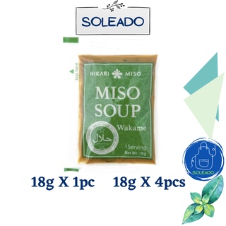 miso paste - Prices and Promotions - Dec 2022 | Shopee Malaysia