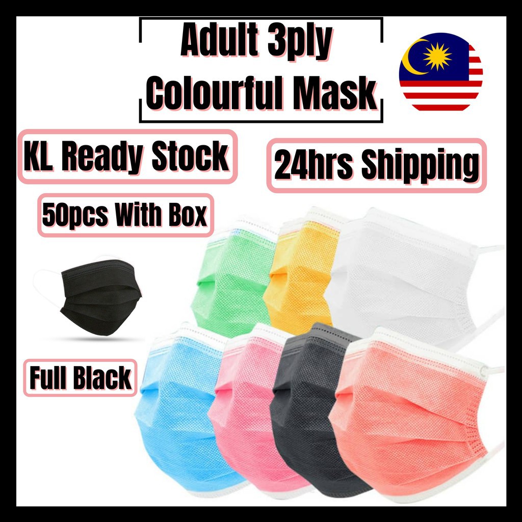 50 pcs Face Mask Disposable Mask 3ply Headloop Mask Hijab Mask Earloop ...