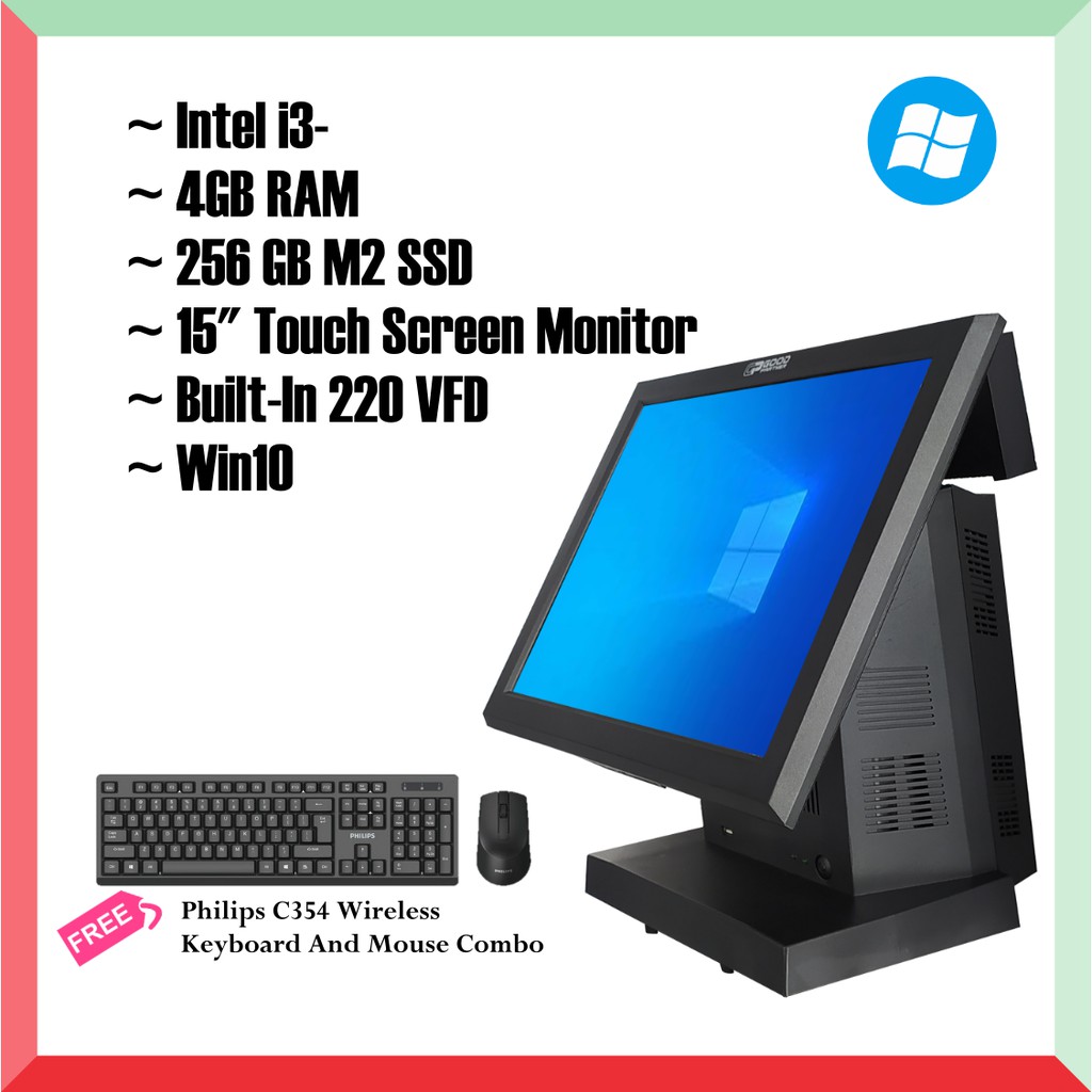Touch Screen Terminal Windows Monitor with VFD INTEL i3- 15" TOUCH ...