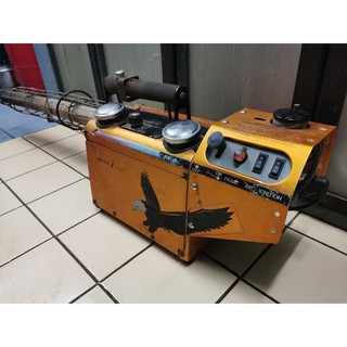 Dyna-Fog Golden Eagle Electric Start XL USA thermal fogger | Shopee ...