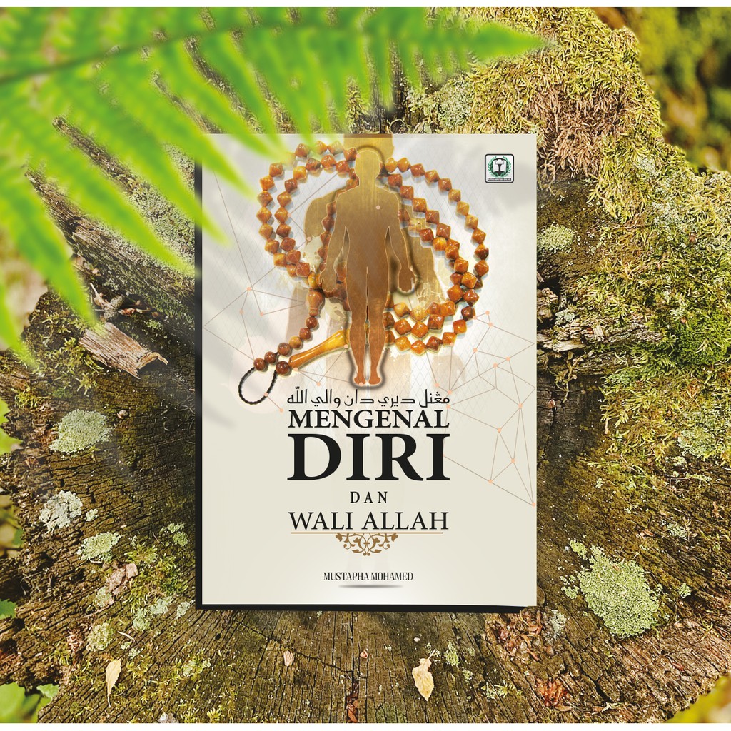 Buku Mengenal Diri Dan Wali Allah (Pustaka Aman Press) | Shopee Malaysia