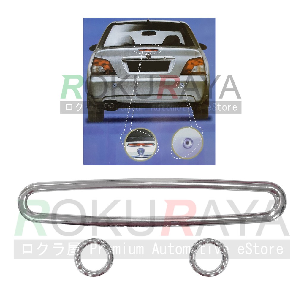 Proton Waja (2000 - 2011) Rear Back Trunk Boot Safety Brake Lamp Light ...