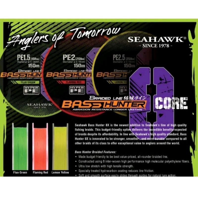 SEAHAWK BASS HUNTER X8 100M / 150M BRAIDED LINE | Shopee Malaysia