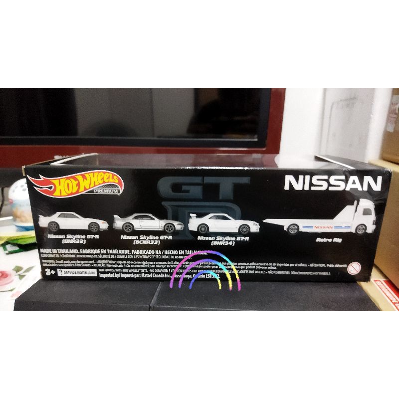 nissan garage box set(hot wheels) | Shopee Malaysia