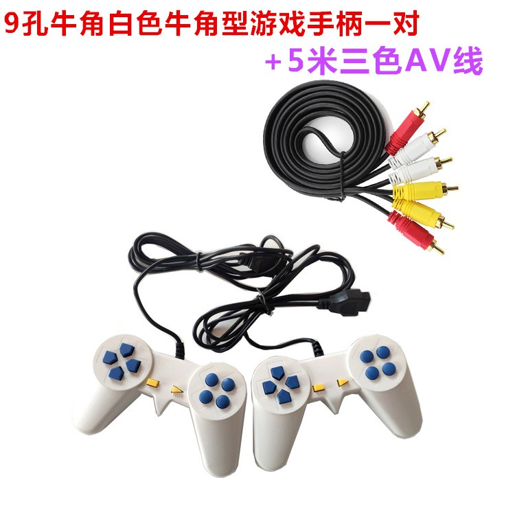 Nintendo Cassidy old-fashioned card TV game console nine-pinhole 9-hole ...