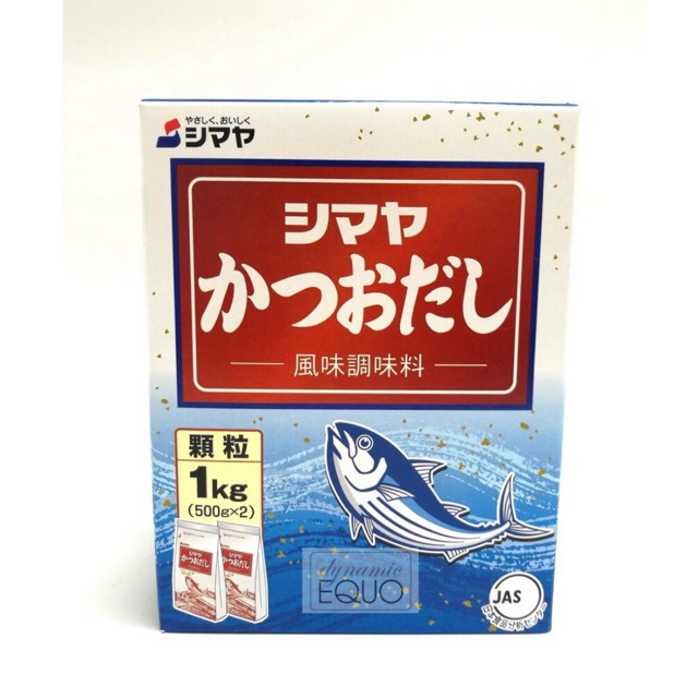 Shimaya Katsuo Dashi Bonito Powder Hondashi 500g | Shopee Malaysia