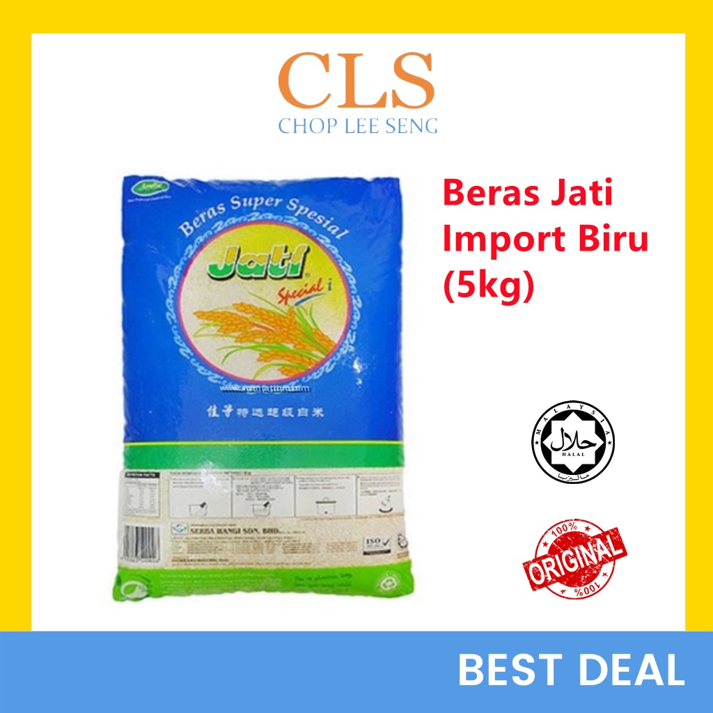 CLS Beras Jati Biru Import Rice SST5% 5kg | Shopee Malaysia