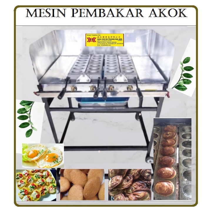 HINCO MESIN PEMBAKAR AKOK 2 DAPUR (UNTUK BAKAR AKOK, BAHULU , KUE CARA ...